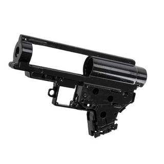 AEG Gearbox Shells – Commandos Airsoft Guns & BB Store
